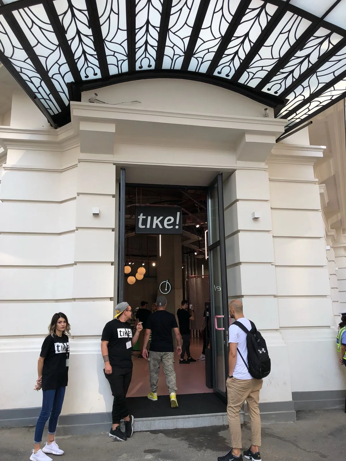 TIKE-B - Magazin Tike | Tike Romania