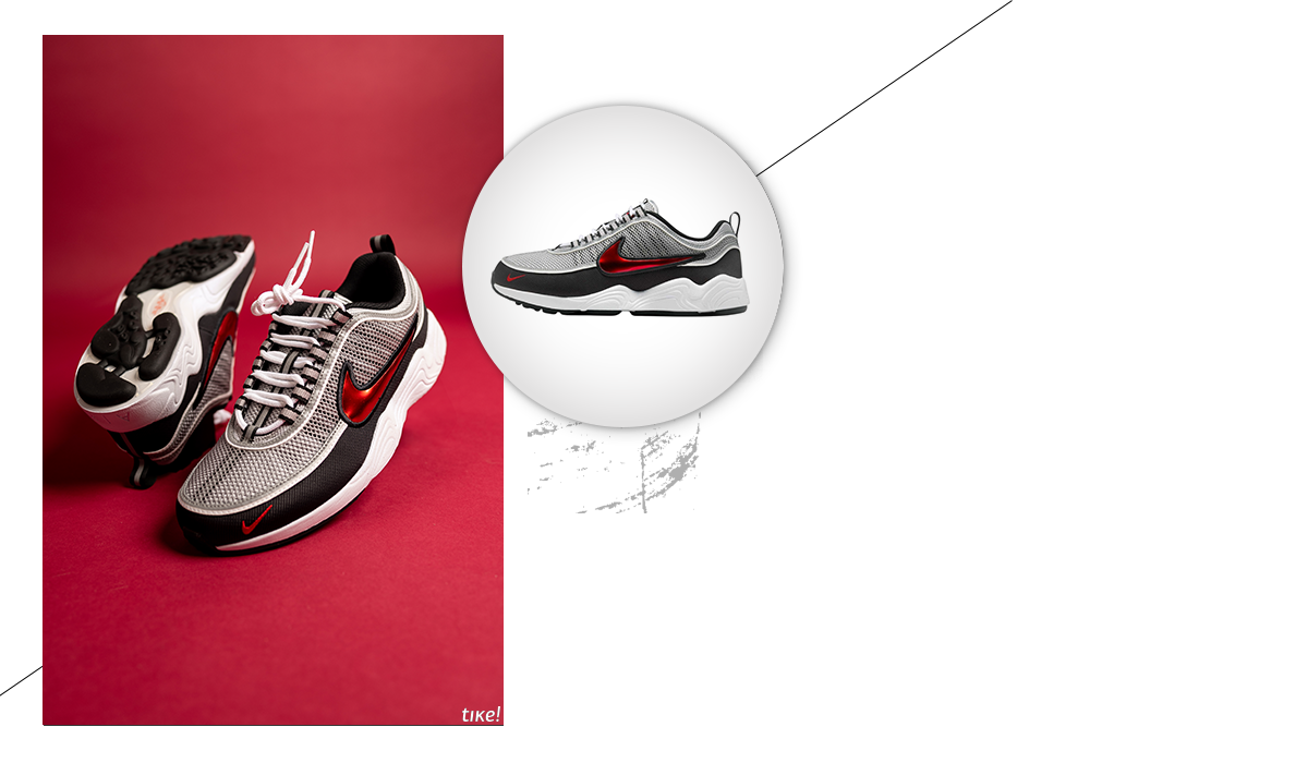 Tike Romania | Tike Romania